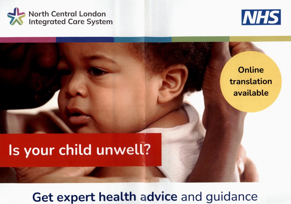 Is Your Child Unwell? - Arcadian Gardens Surgery